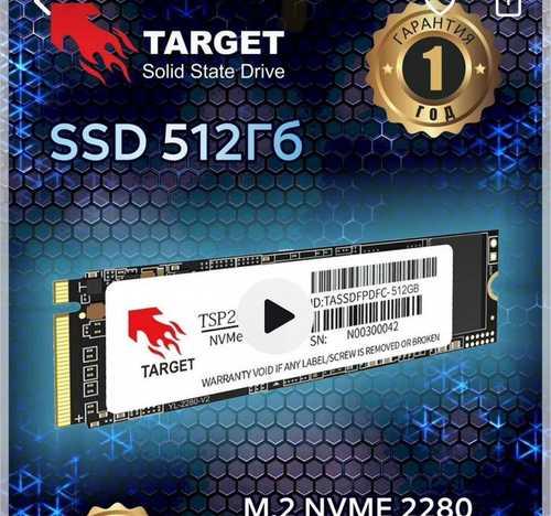 Ssd m2 nvme 512gb