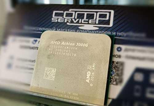 Процессор AMD Athlon 3000G AM4 Radeon Vega 3