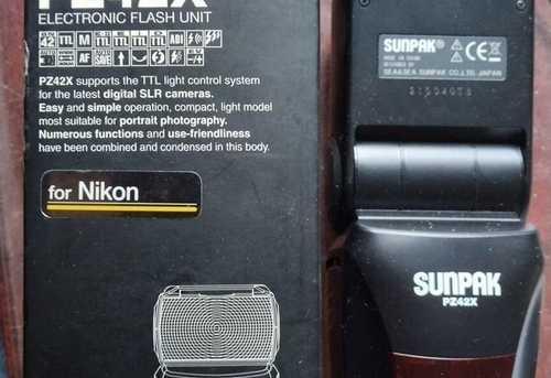 Фотовспышка Sunpak PZ42X Nikon. Неисправная