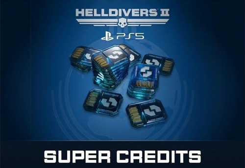 Super credits для Helldivers 2