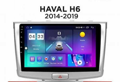 Андроид магнитола 2/32 гб Haval H6 (2014-2019)