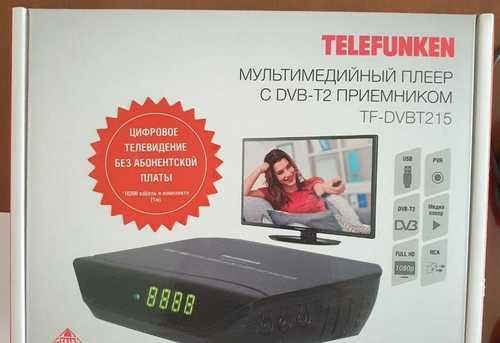 Мультимедийный плеер цифровая приставка telefunken