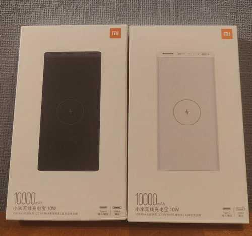 Xiaomi PowerBank 10000 mAh с беспроводной зарядкой