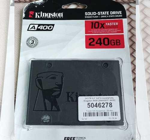 Ssd kingston a400 240gb