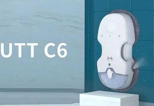 Робот-стеклоочиститель Xiaomi Hutt С6