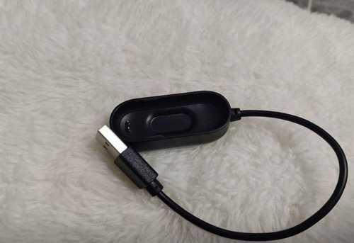 Кабель USB зарядки Xiaomi MiBand 5/6, 4, 3