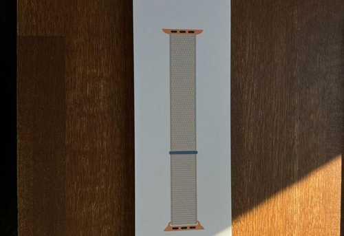 Apple watch sport loop starlight 45mm