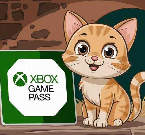 Подписка Xbox Game Pass Ultimate на 97 месяцев