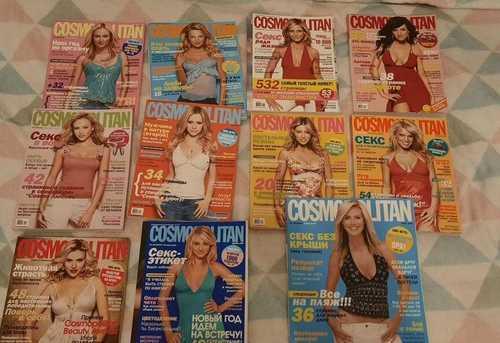 Журналы Cosmopolitan 2005, 2006