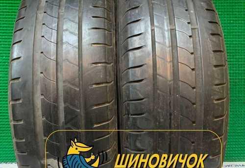 Goodyear EfficientGrip 195/60 R16