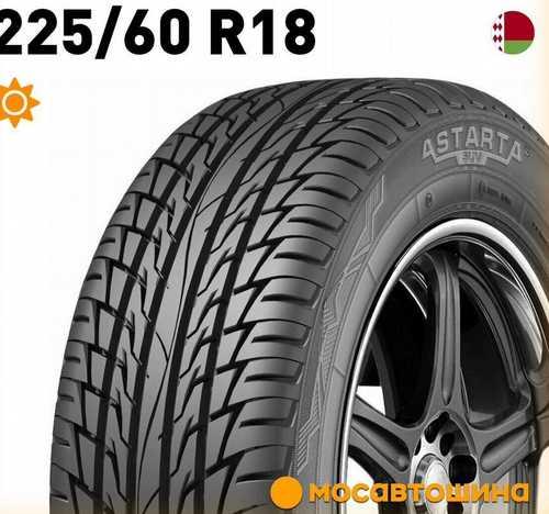 Белшина AstartA SUV 225/60 R18 100H