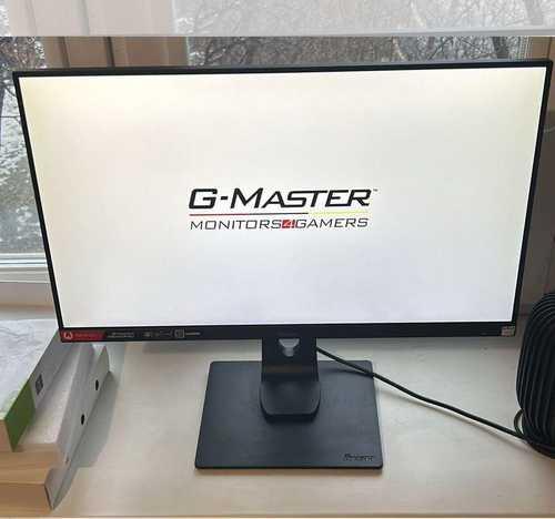 G-master GB2560HSU-B1