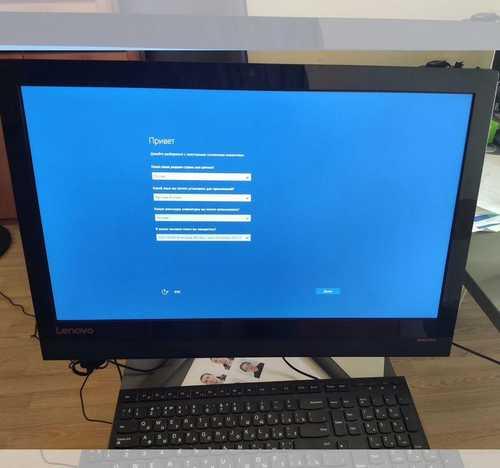 Моноблок Lenovo IdeaCentre AIO 300 23ISU