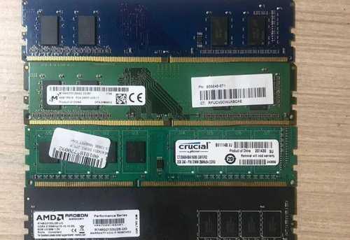 Озу для компьютеров DDR3 DDR4 2, 4, 8 Гб