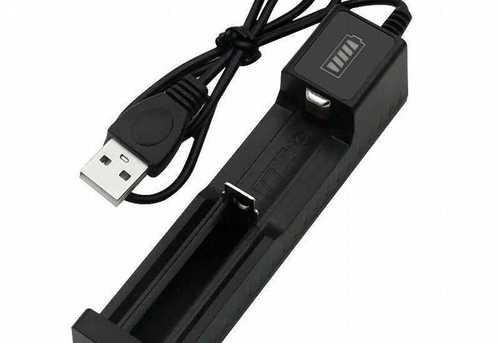 Универсальное USB З/У для Аккумулятора AA, AAA