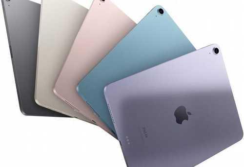 iPad Air 5 Silver 256gb Wi-Fi (New)