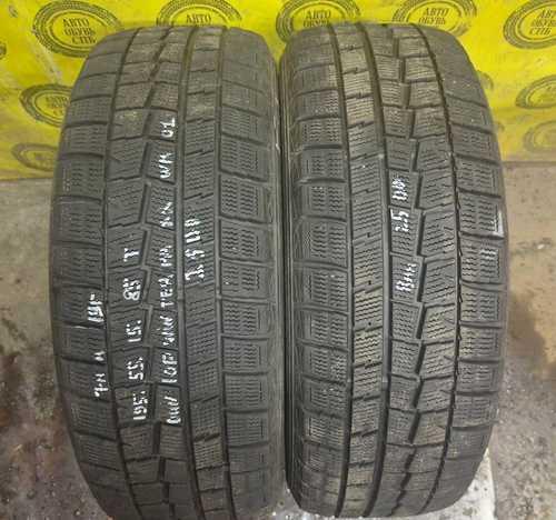 Dunlop Winter Maxx WM01 195/55 R15 85T