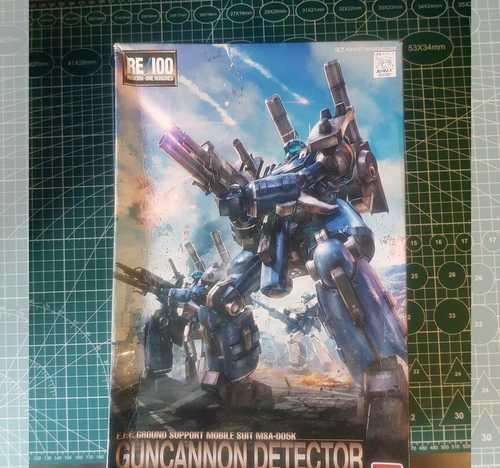 Bandai Gundam RE/100 MSA-005K Guncannon Detector