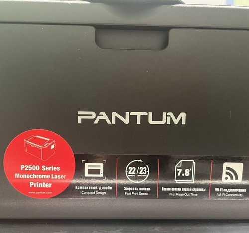 Принтер лазерный черно белый pantum P2502w