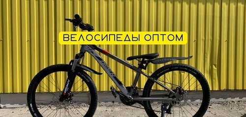 Велосипеды опт/оптом
