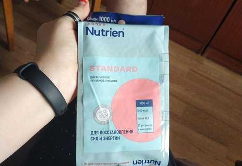 Nutrien standard диетическое лечебное питание