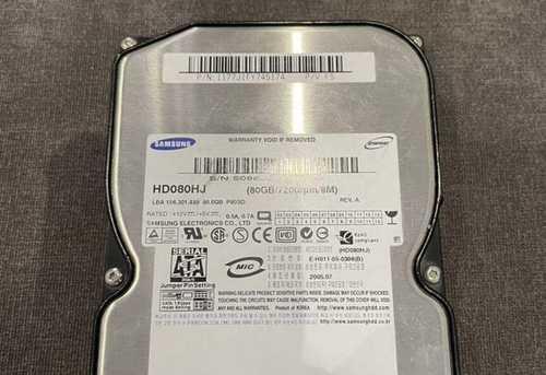 Жесткий диск IDE Samsung hd080hj 80 GB