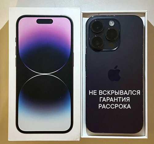 iPhone 14 Pro, 512 ГБ