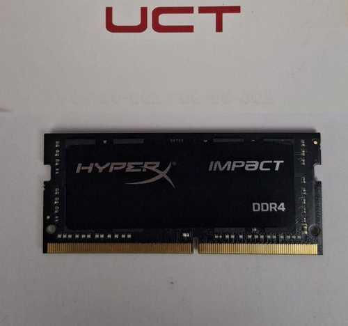 Оперативная память so-dimm HyperX Impact DDR4 16 G