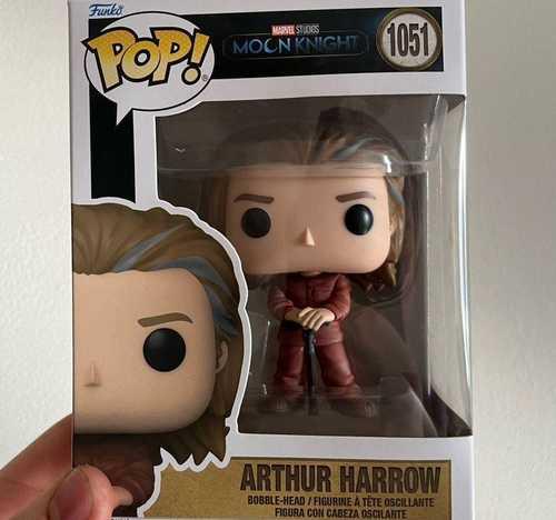 Funko pop arthur harrow 1051