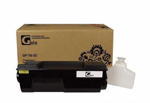 Тонер-туба GP-TK-570C для принтеров Kyocera ecosys