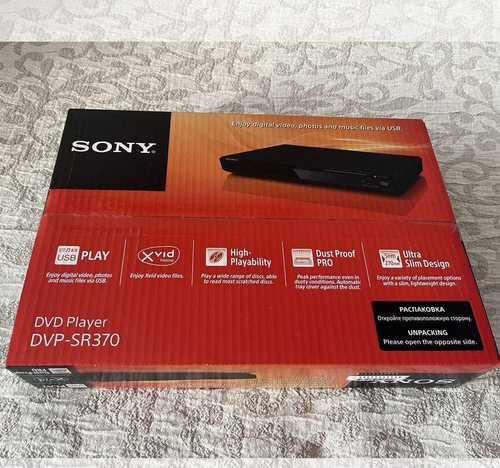 DVD-плеер Sony DVP-SR370