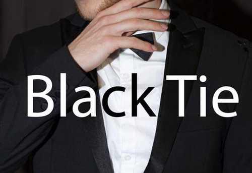 Аренда мужских костюмов в образе Black Tie от RoSS