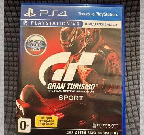 Диск PS4 Gran Turismo Sport