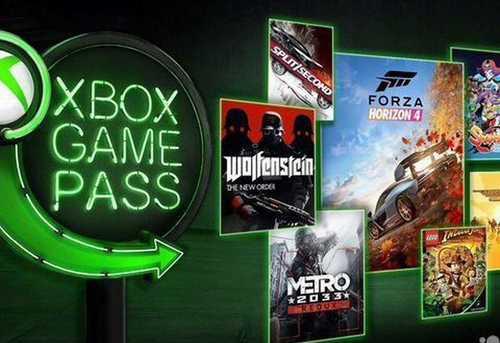 Подписка xbox game pass ultimate+DayZ