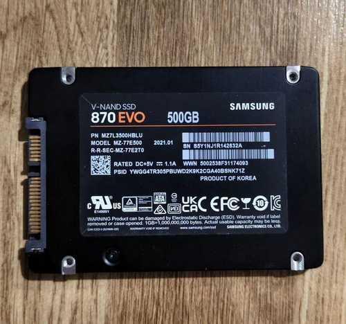 SSD Samsung 870 EVO 500gb