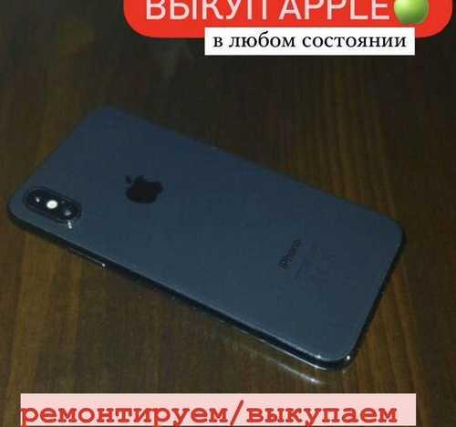 iPhone Xs, 64 ГБ