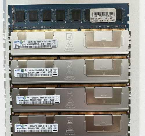 Оперативна память ddr3 16gb