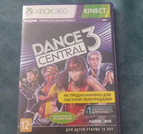 Игры на xbox 360 kinect