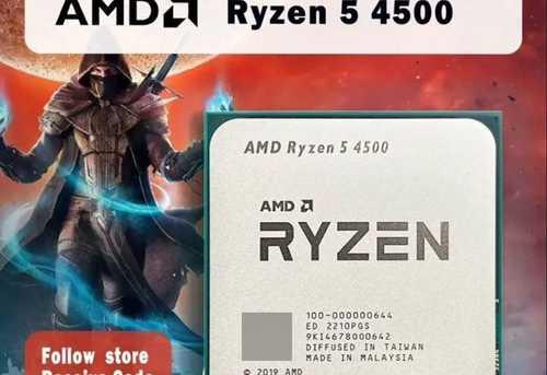 Новый процессор AMD Ryzen 5 4500