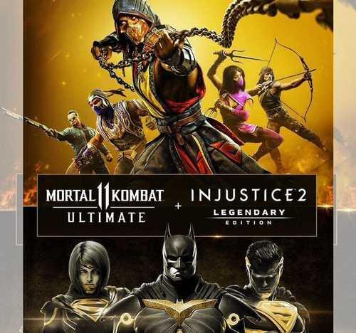 Mortal Kombat 11   Injustice 2 PS5/PS4