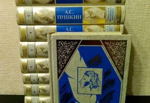 Книги Собрания сочинений