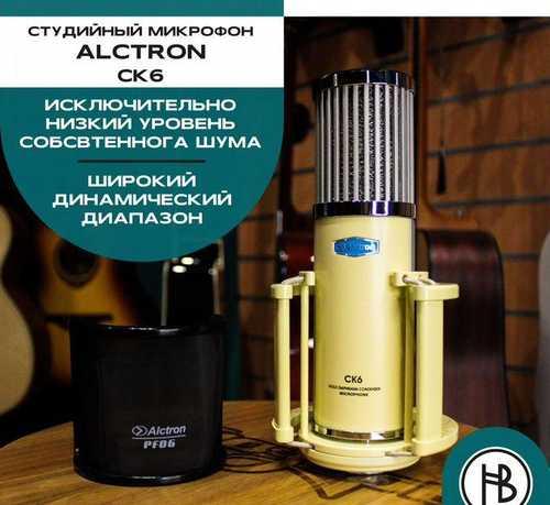 Alctron CK6, студийный микрофон