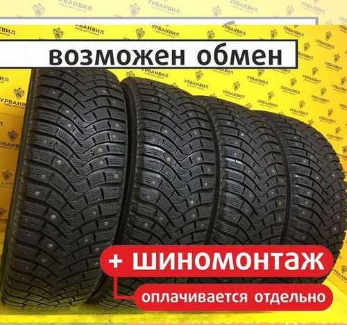 Yokohama BluEarth-ES ES32 195/60 R15 88H