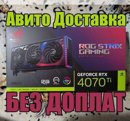 RTX 4070 Ti ROG Strix Asus 12GB gddr6X GeForce