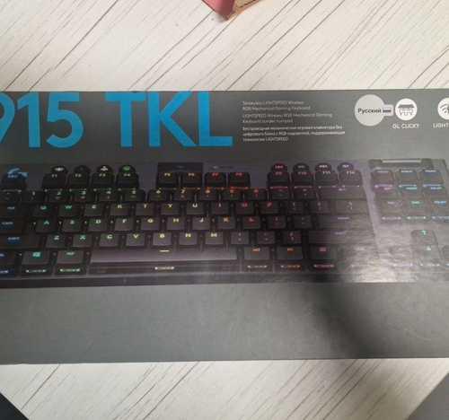 Игровая клавиатура logitech g915 tkl