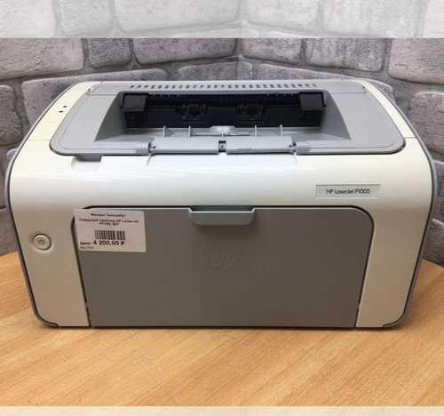 Лазерный принтер HP LaserJet P1102. Гарантия