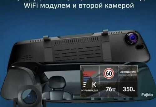 Видеорегистратор Fujida Zoom Blik S WiFi с GPS