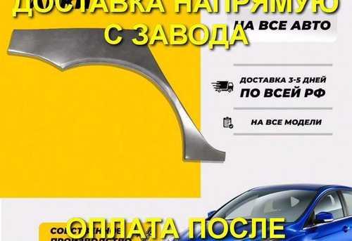 Ремонтная арка Skoda Octavia А5