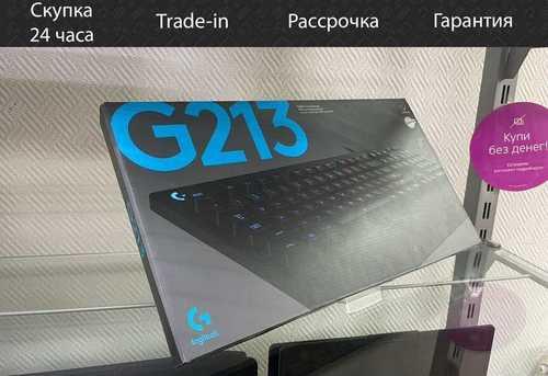 Игровая клавиатура Logitech G G213