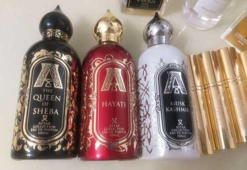 Attar Collection